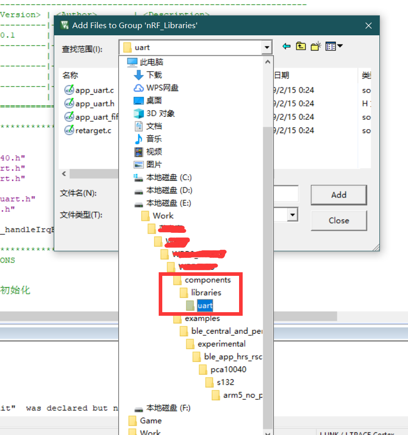 NRF52832学习笔记（12）——UART串口使用_nrf52832 串口输入-CSDN博客