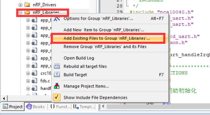 NRF52832学习笔记（12）——UART串口使用_nrf52832 串口输入-CSDN博客