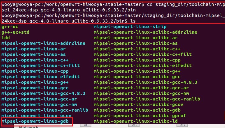 OpenWrt下使用gdbserver调试_openwrt 怎么生成 coredump-CSDN博客