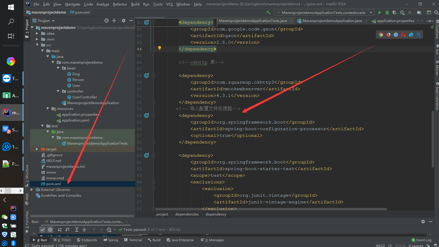 Spring Boot Application Yaml 配置文件语法介绍和单元测试教程 Application Yml 单元测试 Csdn博客