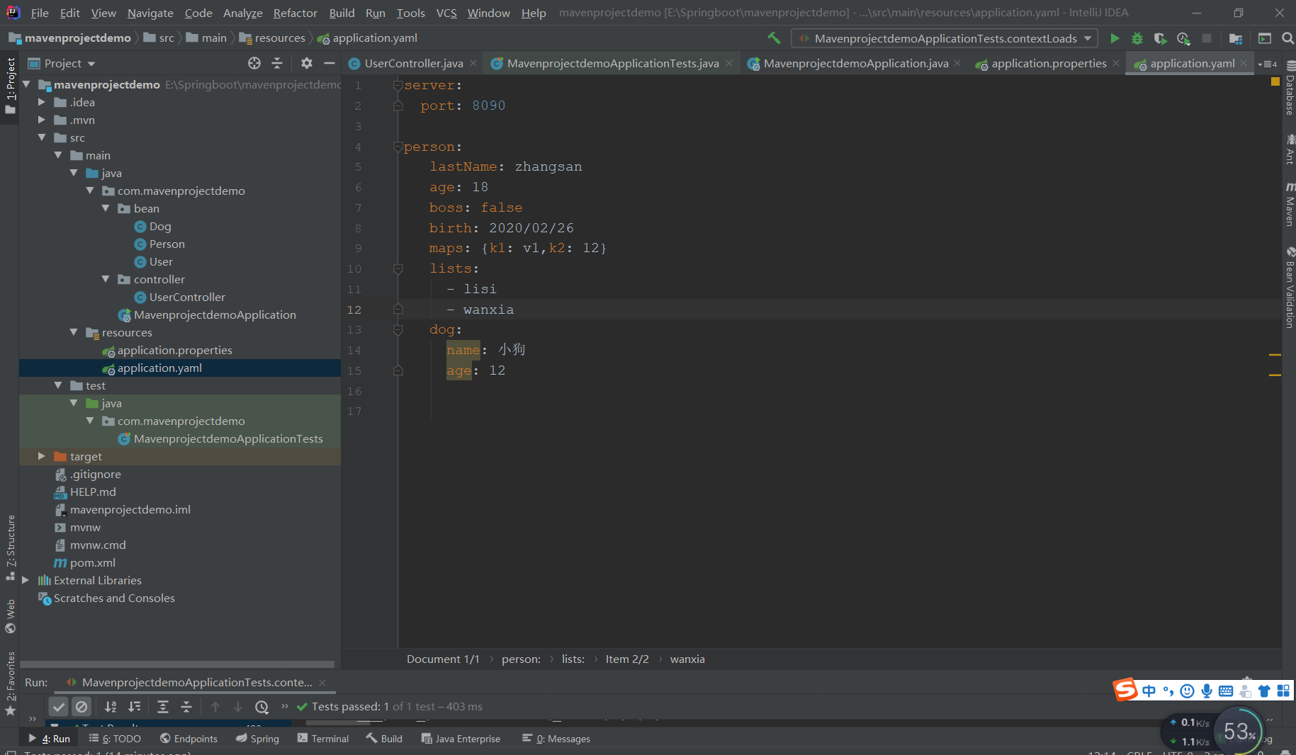 Spring Boot Application Yaml 配置文件语法介绍和单元测试教程 Application Yml 单元测试 Csdn博客