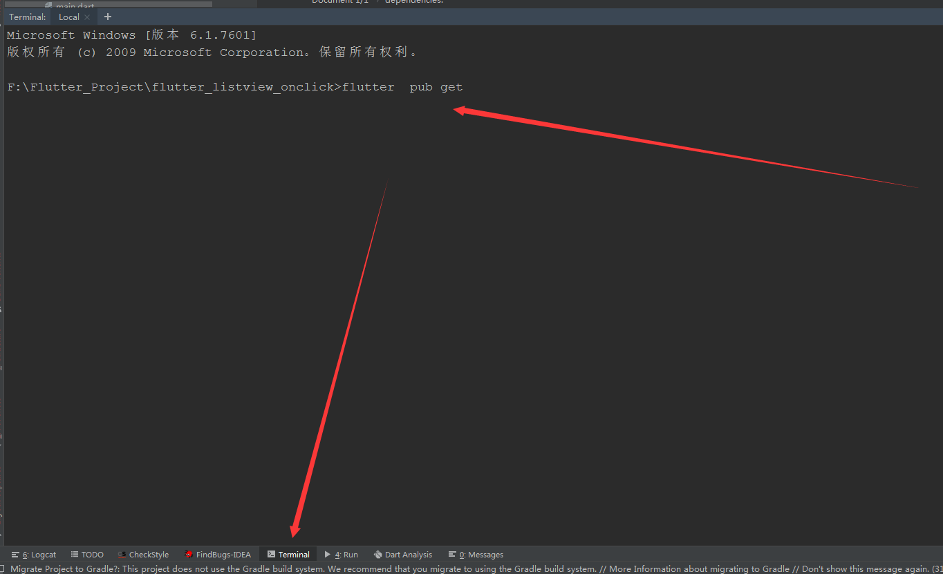 Flutter Listview点击事件和长按事件实现 Csdn博客