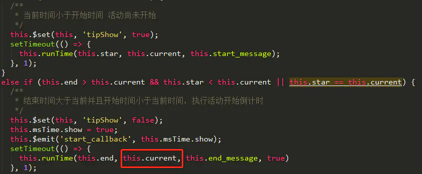 Vue 倒计时插件 vue2-countdown-CSDN博客