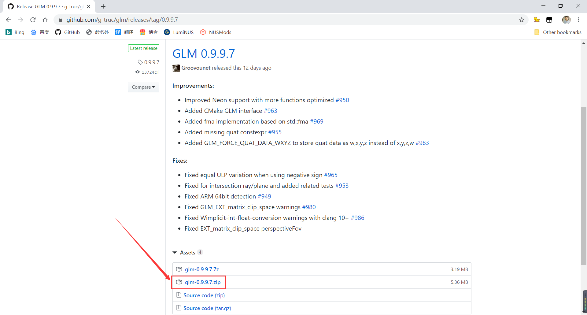 OpenGL：Win10平台Visual Studio 2019 配置GLFW、GLEW和GLM_vs2019 glm-CSDN博客