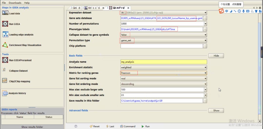 单基因GSEA怎么做？-CSDN博客