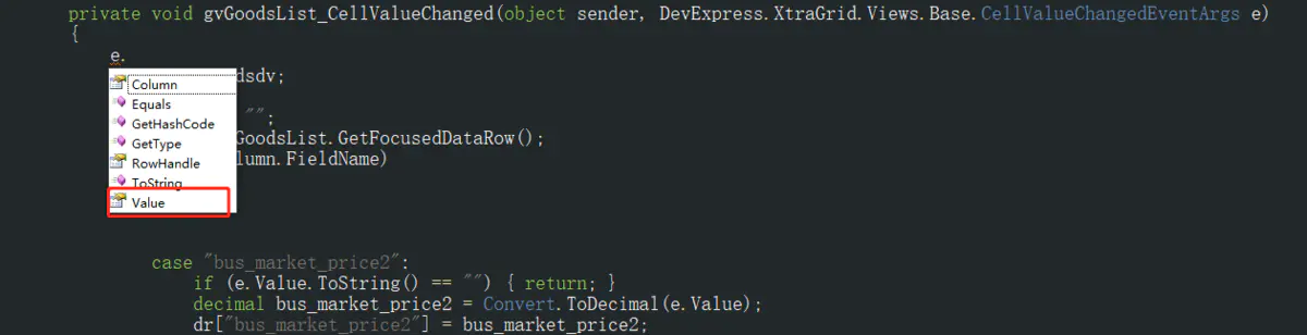 在GridControl中使用GridLookUpEdit的正确姿势-CSDN博客
