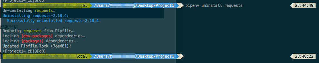 Python基础42-虚拟环境(创建/激活/操作/删除-virtualenv、Pycharm、virtualenvwrapper、pipenv)_looking in indexes ...