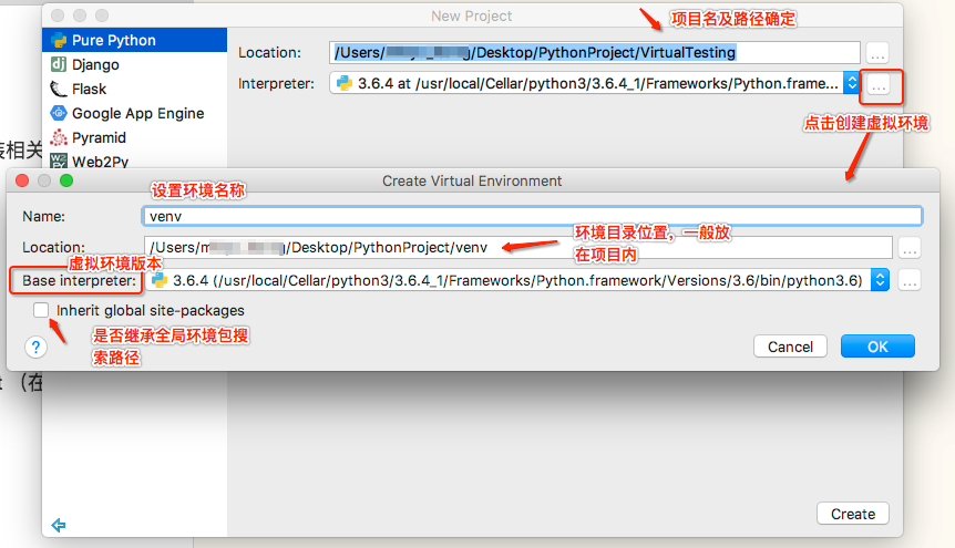 Python基础42-虚拟环境(创建/激活/操作/删除-virtualenv、Pycharm、virtualenvwrapper、pipenv)_Lucky@Dong的博客-CSDN博客