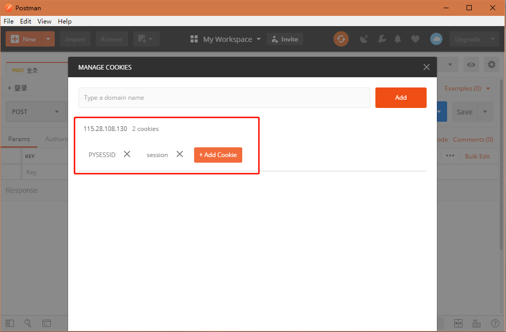 Postman调试依赖登录接口的3种方法_postman登录后才能操作的接口-CSDN博客