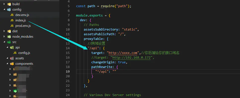 Vue+ThinkPhp项目部署_thinkphp vue-CSDN博客