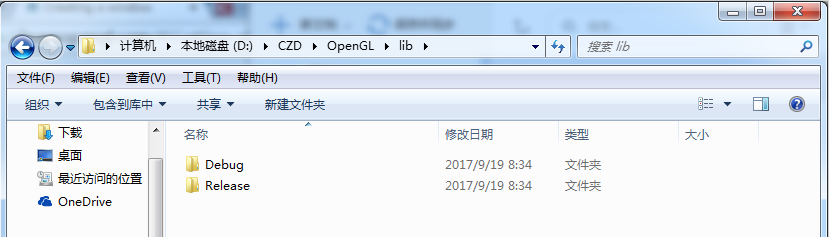 GDI 及OPENGL的区别_opengl gdi-CSDN博客