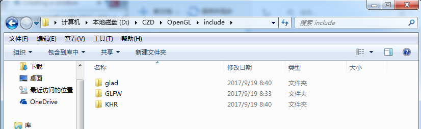 Gdi 及opengl的区别opengl Gdi Csdn博客 