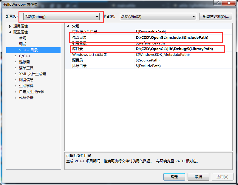 GDI 及OPENGL的区别_opengl gdi-CSDN博客