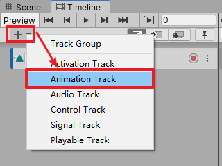 Timeline的Animation Track详解_unity timeline animation track-CSDN博客