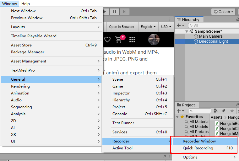 Unity编辑器录屏神器：Unity Recorder_unity 录屏插件-CSDN博客
