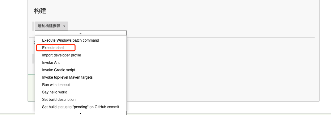 在mac上配置jenkins自动化打包mac配置前端自动化打包allenliufree的博客 Csdn博客 
