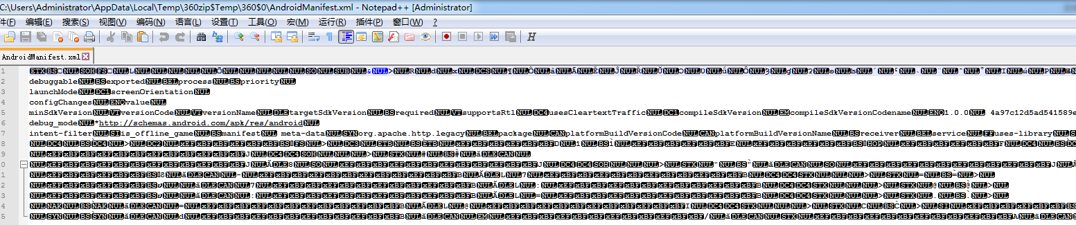 Apktool 命令大全，不全你来打我_apktool 回编时候强制覆盖存在的文件-CSDN博客