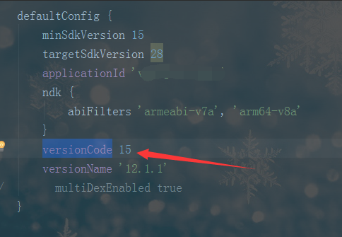 Unity导出安卓obb包以及使用(基础APK+OBB)_unity obb-CSDN博客