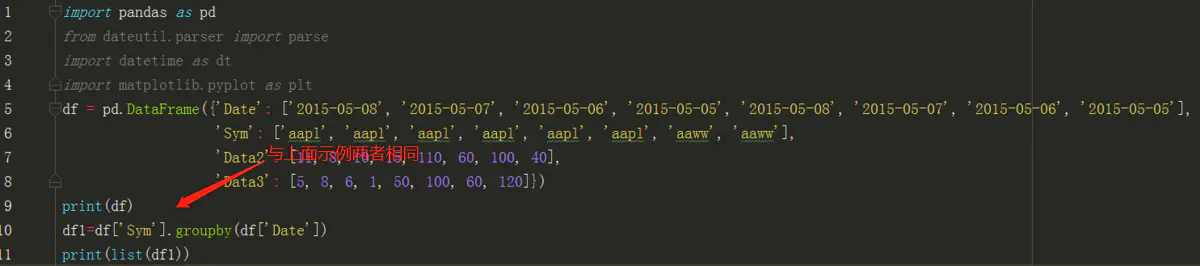 pandas groupby函数_df.groupby-CSDN博客