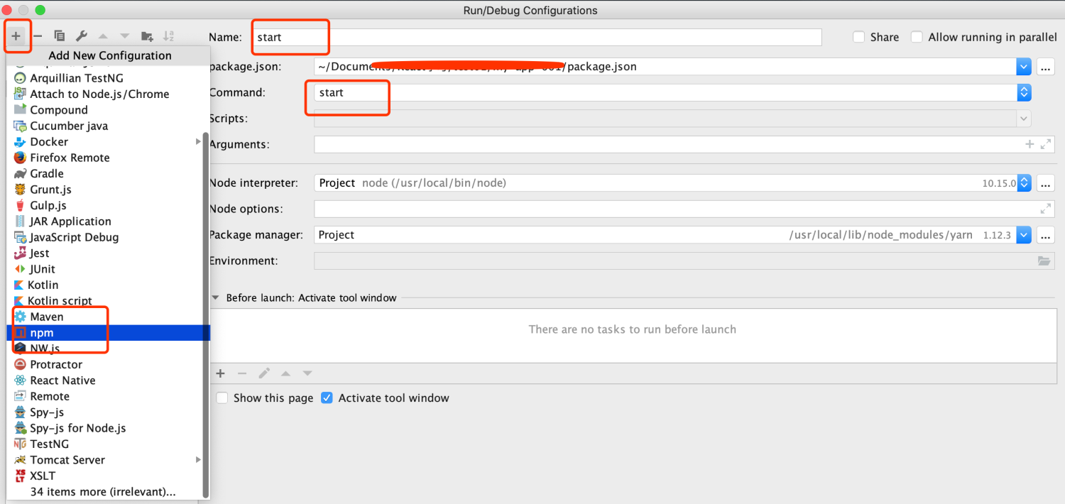 第二节：使用IDEA创建React APP 并启动_intellij idea react yarn start-CSDN博客