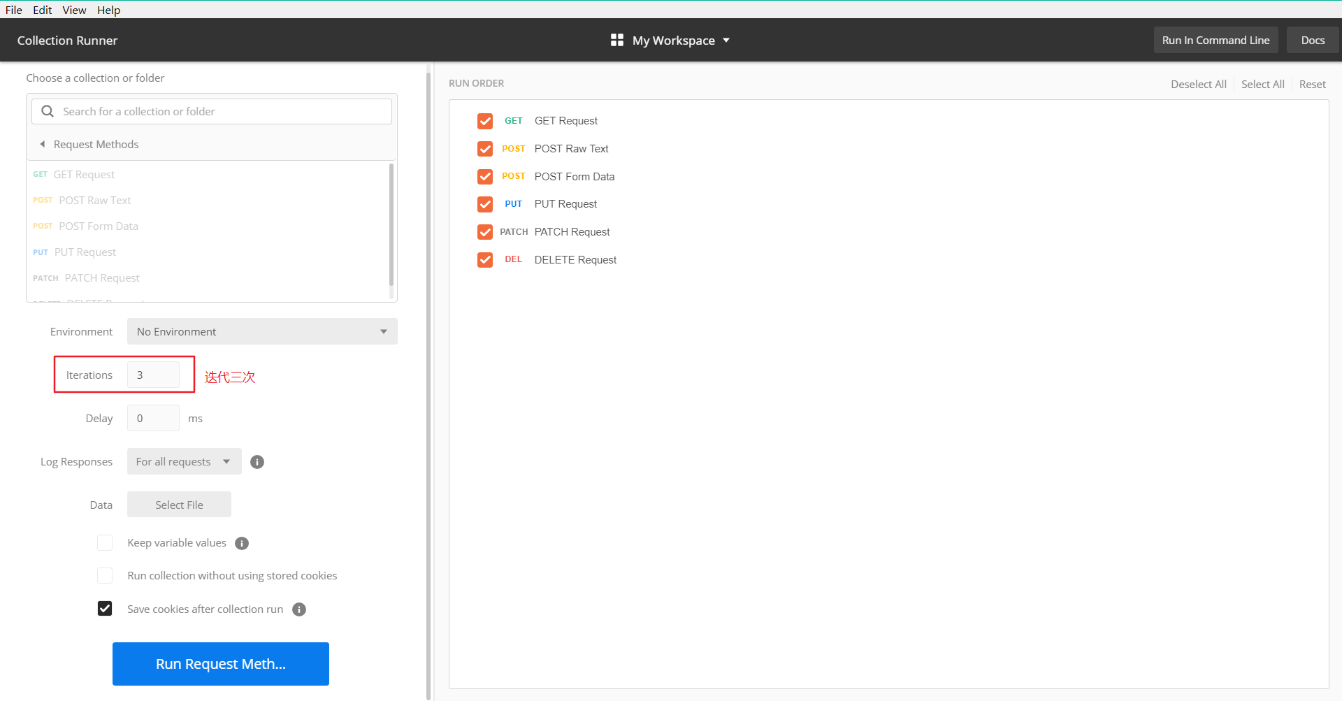 用 Postman 做接口自动化（六）Collection Runner 运行参数设置_postman collection-CSDN博客
