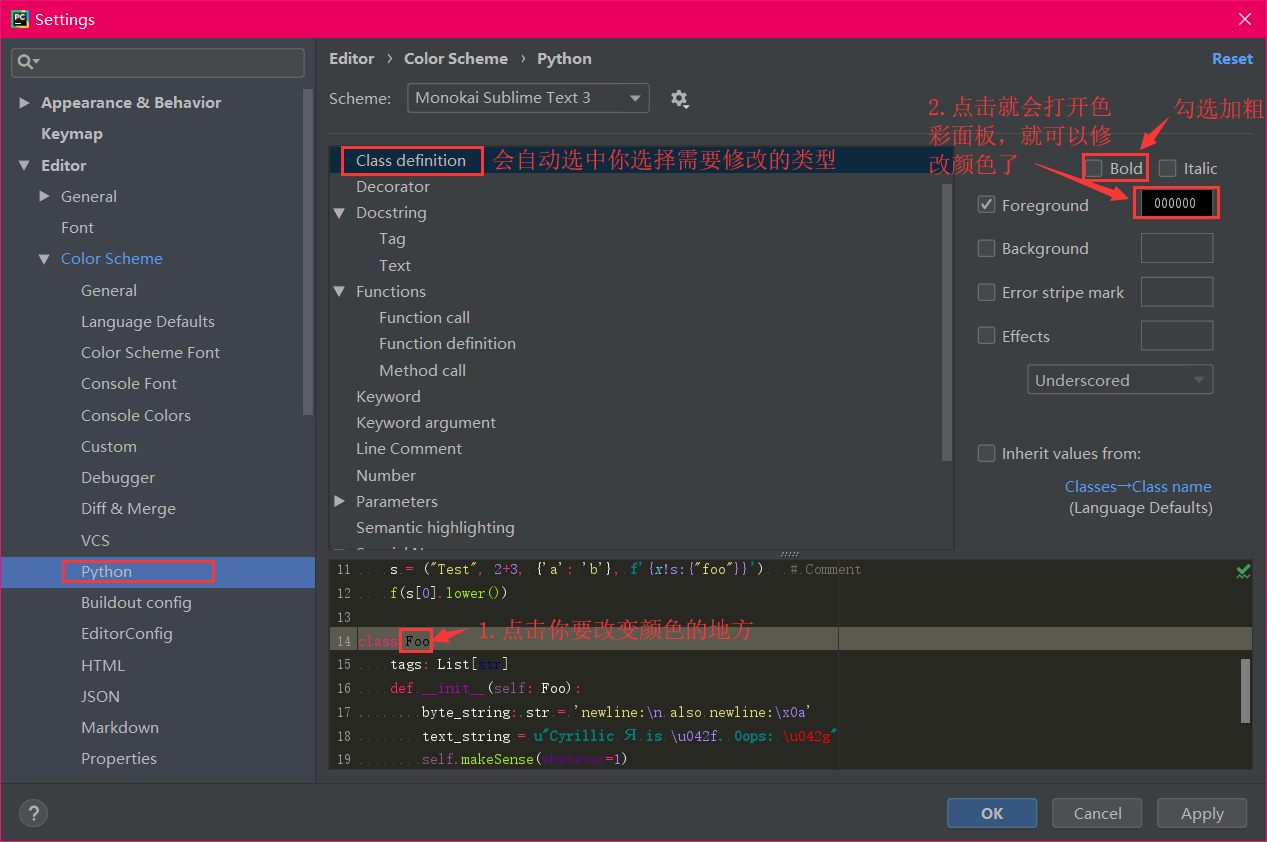 Pycharm theme settings and modifications - Programmer Sought
