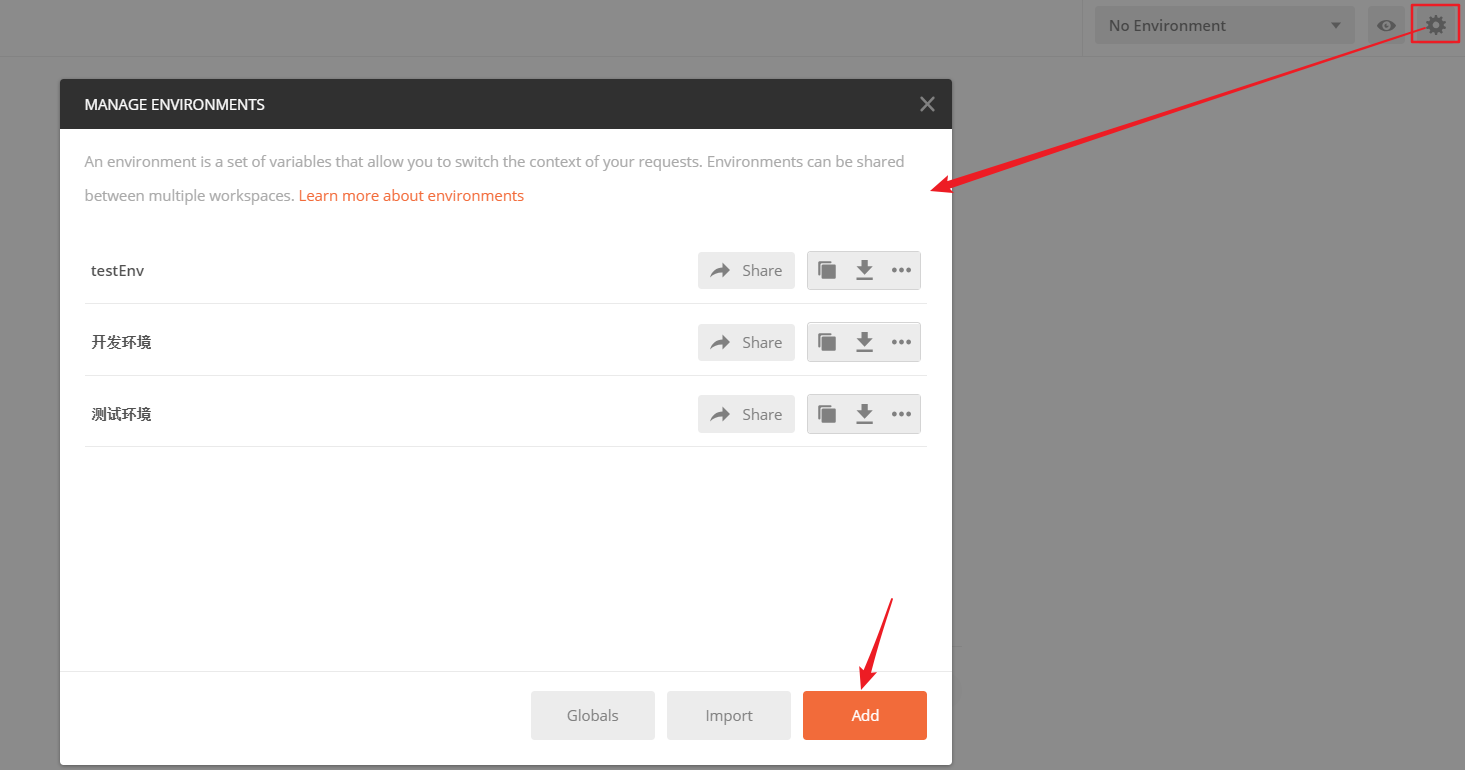 用 Postman 做接口自动化（六）Collection Runner 运行参数设置_postman collection-CSDN博客