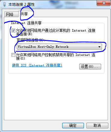CentOS 使用yum命令安装出现错误提示”could not retrieve mirrorlist http://mirrorlist.centos.org ***”_空的 ...