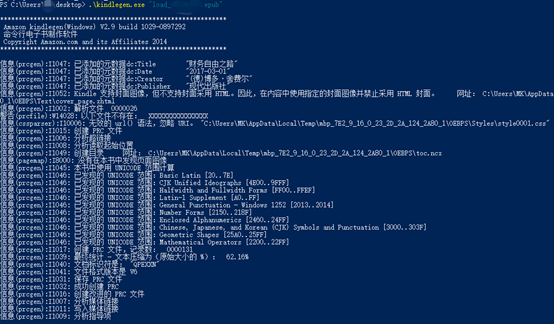 awz3格式转epub格式转mobi格式_azw3拆分-CSDN博客