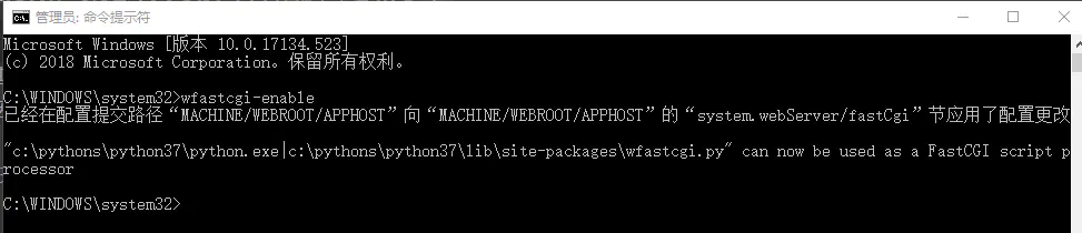 python Flask 打包发布到IIS步骤_iis服务器下 flask 如何正确的发布-CSDN博客
