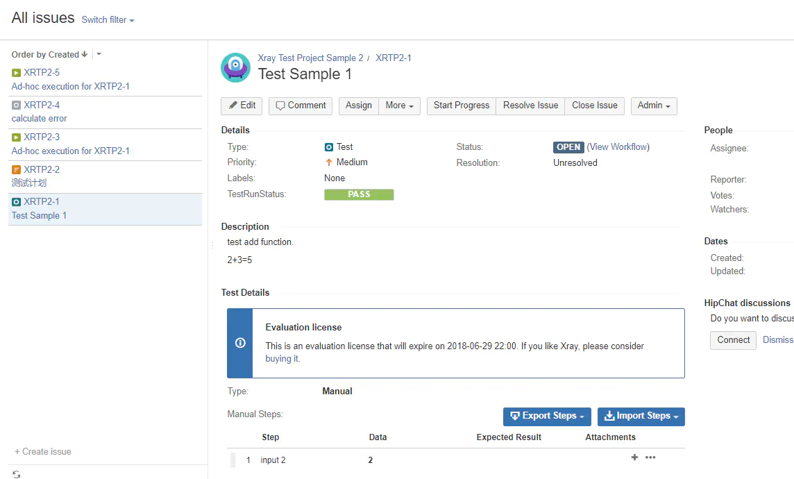 JIRA零基础使用教程（二）- 基于JIRA的测试管理插件（Xray）_jira xray怎么安装使用-CSDN博客