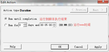 loadrunner_loadrunner rand函数-CSDN博客