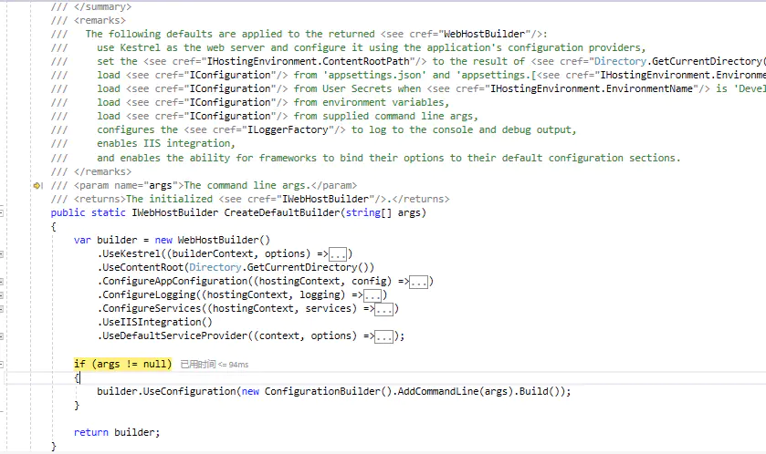.NET Core学习——Program.cs_net7 program.cs 调用自定义方法-CSDN博客