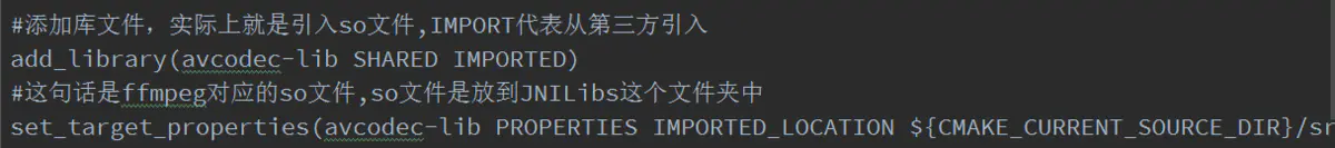 Android开发——Cmakelist的使用_android cmakelists-CSDN博客