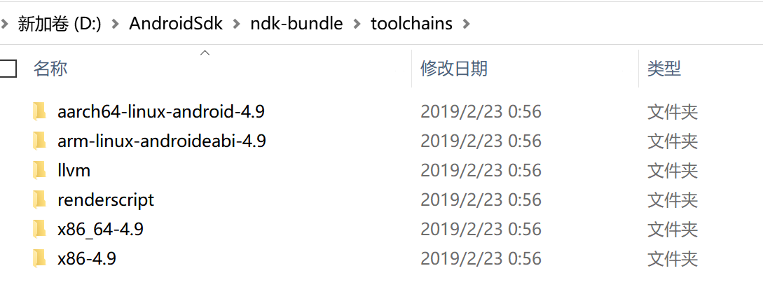 NDK and JNI summary - Programmer Sought