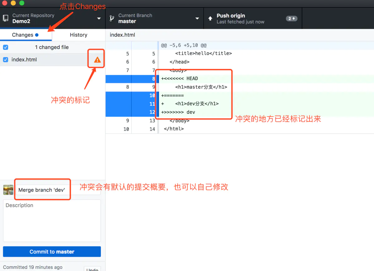 GitHub 和 GitHubDesktop 的使用步骤！！！_githubdesktop和sourcetree-CSDN博客