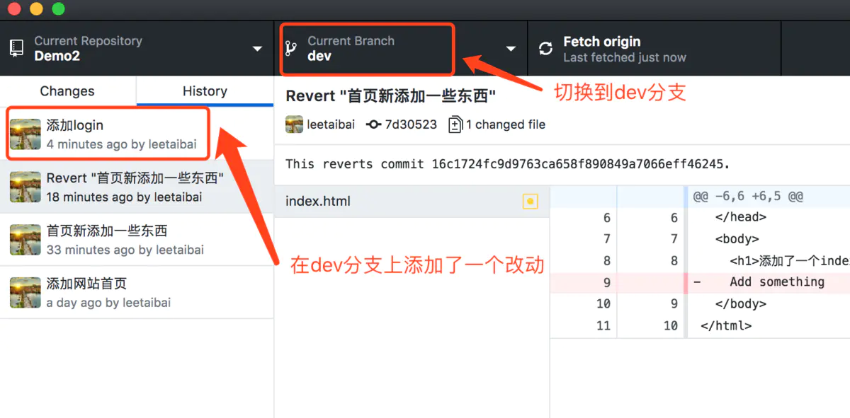 GitHub 和 GitHubDesktop 的使用步骤！！！_githubdesktop和sourcetree-CSDN博客
