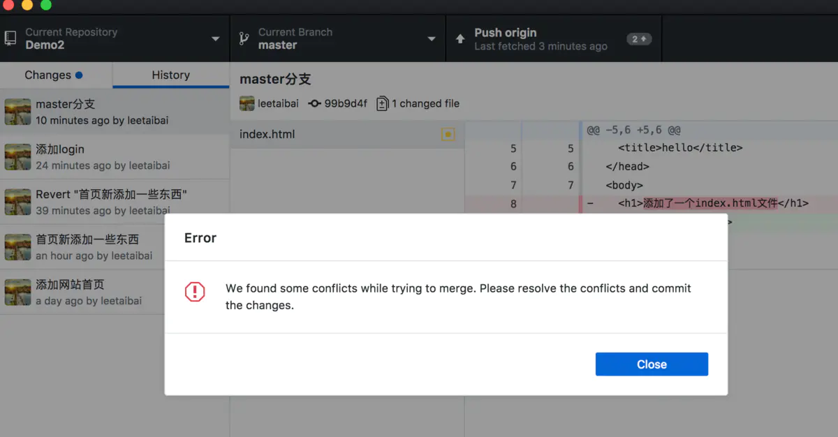 GitHub 和 GitHubDesktop 的使用步骤！！！_githubdesktop和sourcetree-CSDN博客