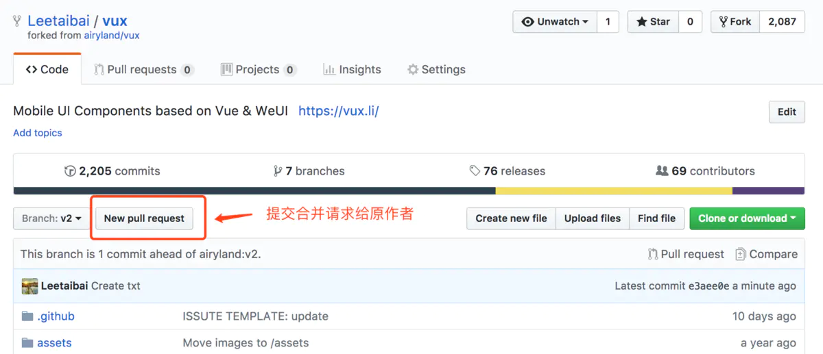 GitHub 和 GitHubDesktop 的使用步骤！！！_githubdesktop和sourcetree-CSDN博客