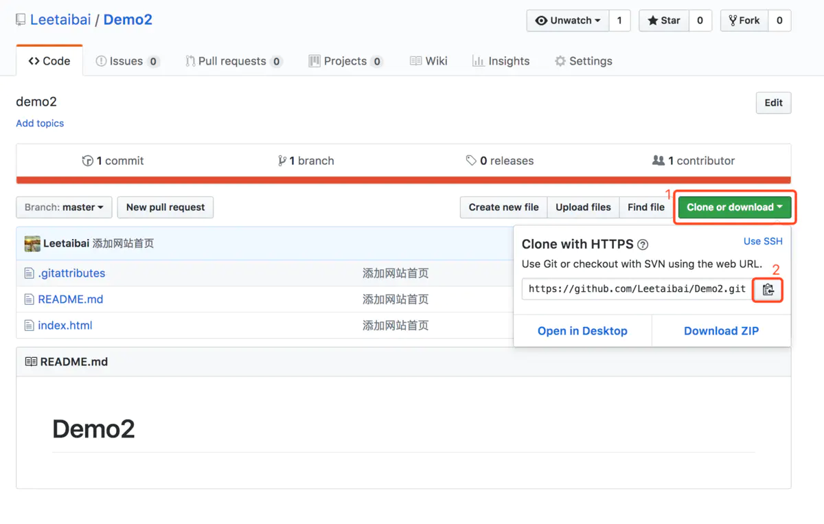 GitHub 和 GitHubDesktop 的使用步骤！！！_githubdesktop和sourcetree-CSDN博客