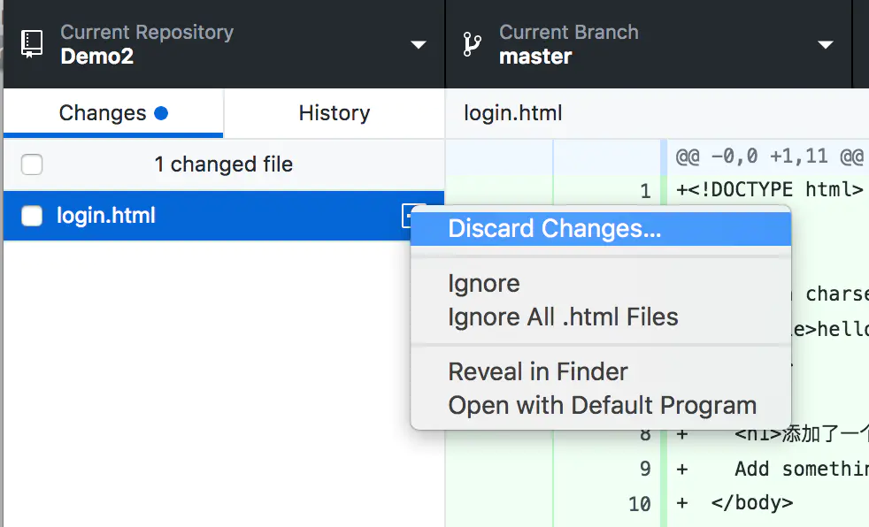 GitHub 和 GitHubDesktop 的使用步骤！！！_githubdesktop和sourcetree-CSDN博客