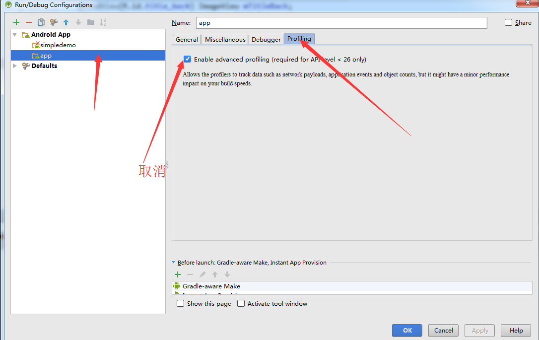 Caused by: com.android.builder.dexing.DexArchiveBuilderException: Failed to process transforms ...
