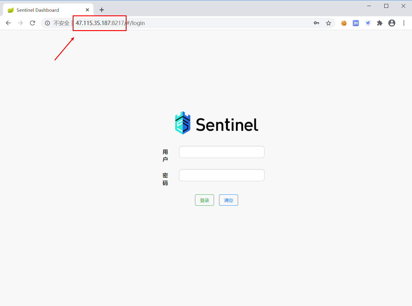 04. `sentinel`的部署及简单使用_sentinel 环境变量-CSDN博客