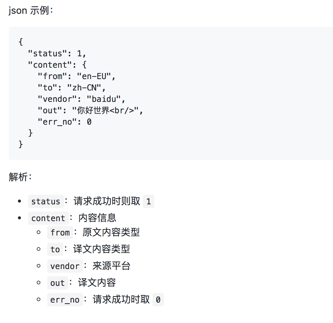 Android Retrofit2.0：使用攻略（含实例讲解）_android retrofit2怎么导入-CSDN博客