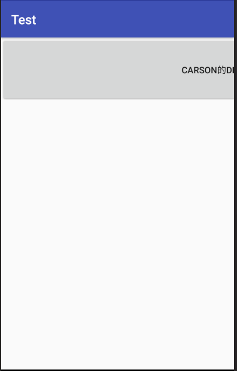 Android自定义View：getWidth()、getMeasuredWidth()获取宽高有什么区别？-CSDN博客