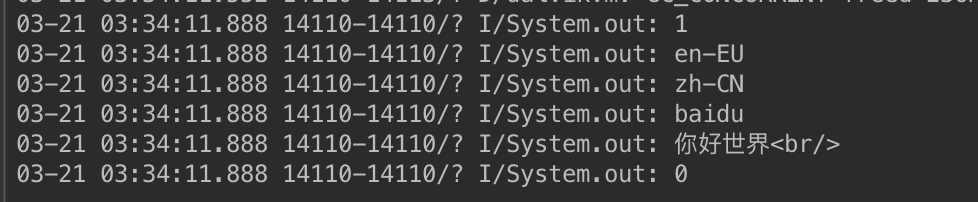 Android Retrofit2.0：使用攻略（含实例讲解）_android retrofit2怎么导入-CSDN博客