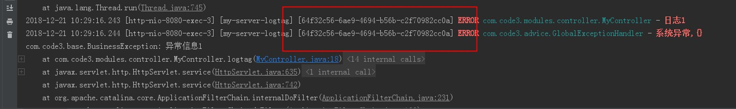 MDC实现日志打印请求唯一标识_mdc traceid 修改颜色-CSDN博客