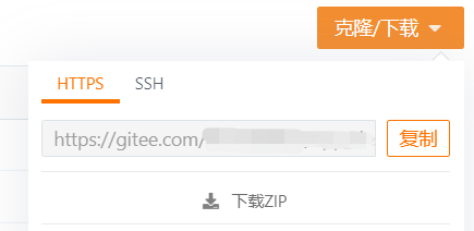 将gitee仓库连接GitHub Desktop。用GitHub Desktop新建更改并上传至gitee。_PQLyra的博客-CSDN博客