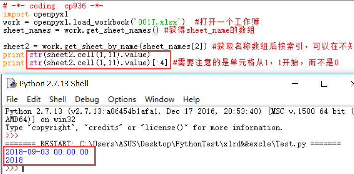 Python_datetime库日常操作_datetime.now-CSDN博客